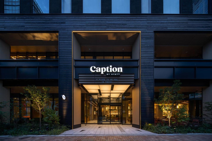 Caption By Hyatt Kabutocho Tokyo - Akihabara