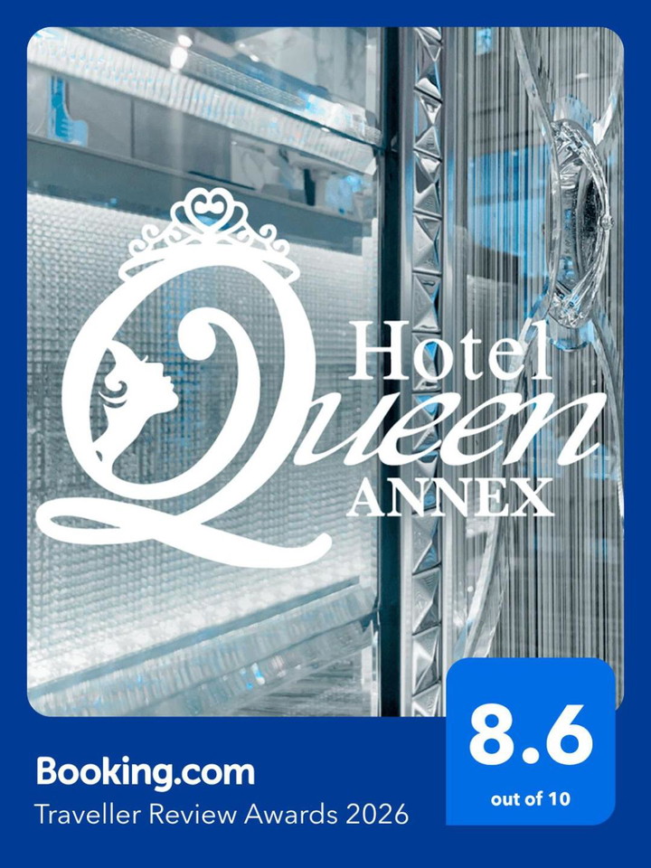 Hotel Queen Annex - Shibuya