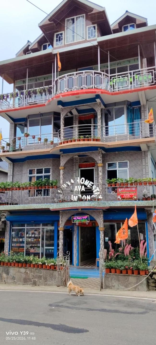 Suvarna Homestay - China