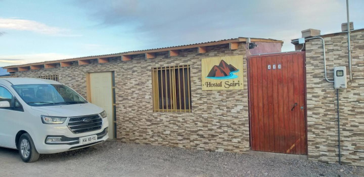 Hostal Sairi - San Pedro de Atacama