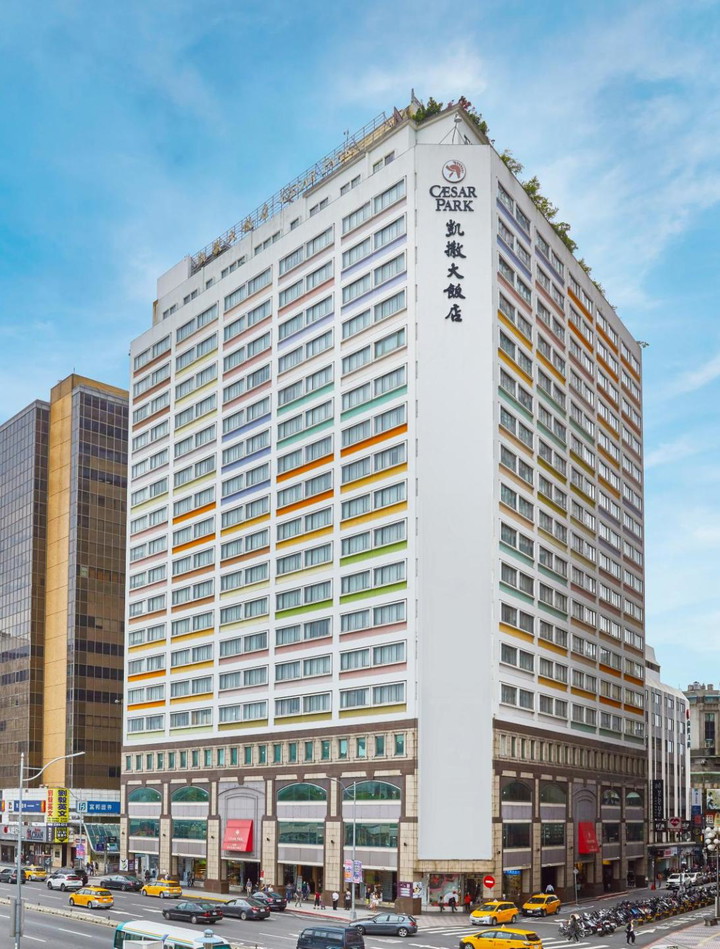 Caesar Park Hotel Taipei - Xindian District