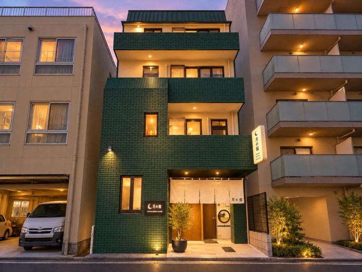 Tokyo Moon House - 浅草