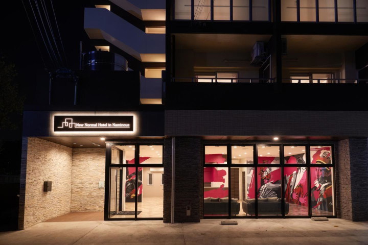 New Normal Hotel In Naminoue ニューノーマルホテルイン波の上 - Okinawa, Japan