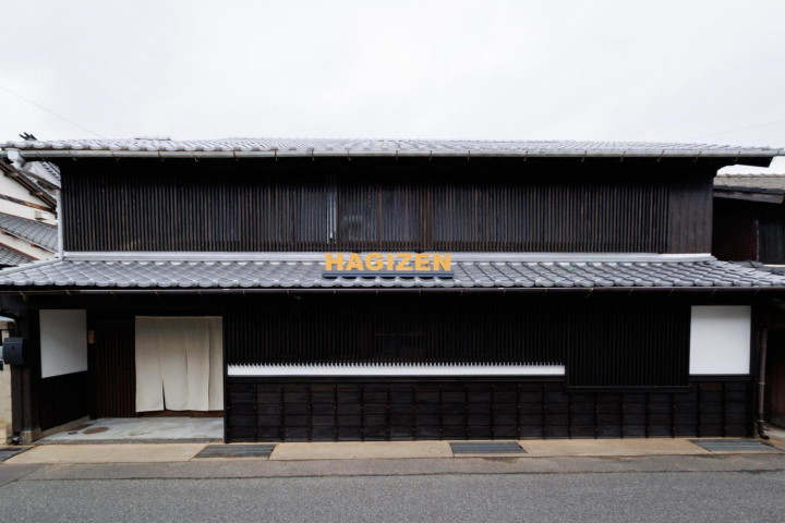 Hagizen - Japan