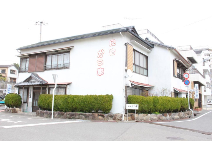 Minshuku Katsuya - Japan
