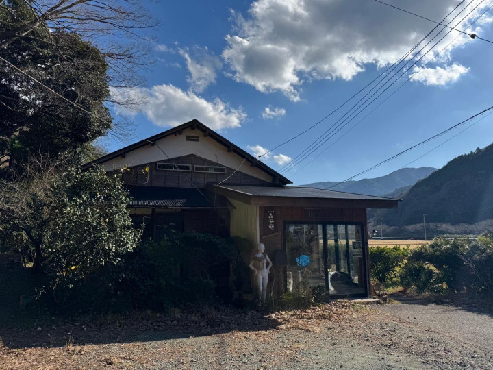 六弥苑 - 静岡県