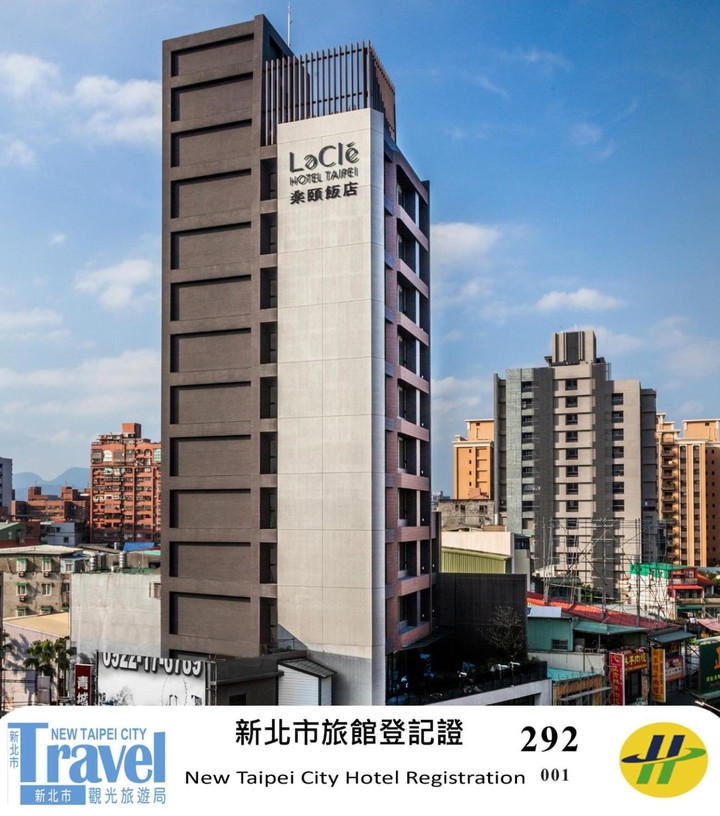 Lacle Hotel-luzhou Taipei - Sanchong District