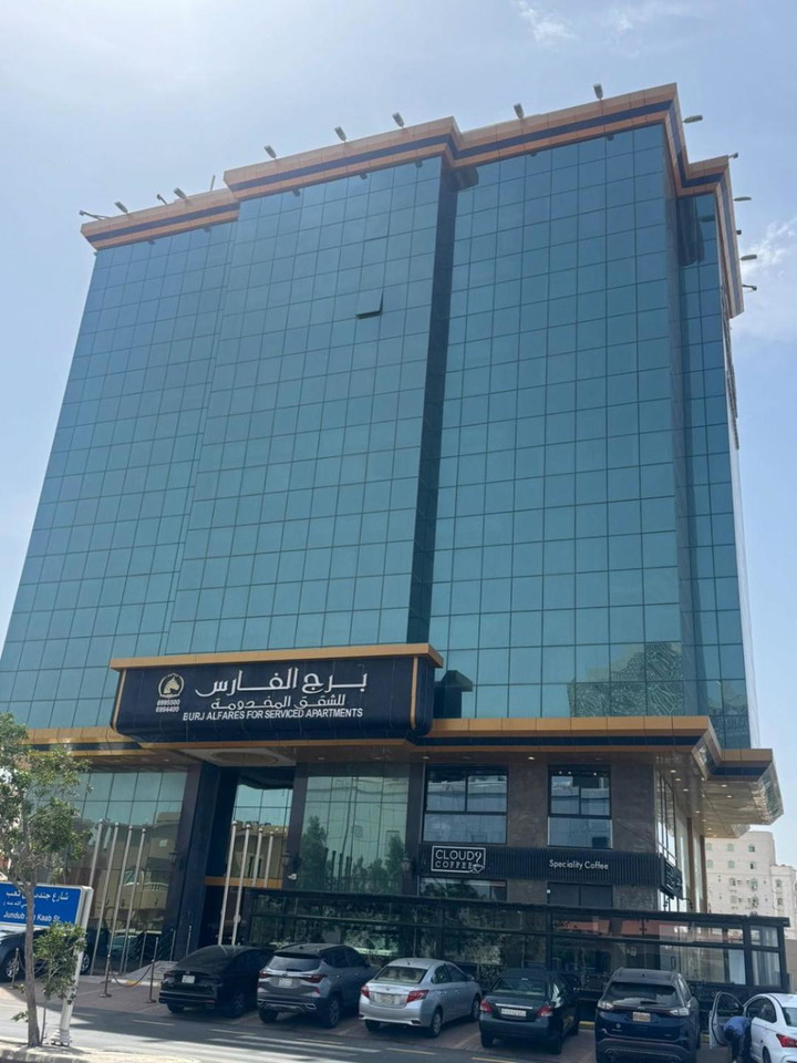 برج الفارس للشقق المخدومة - 
