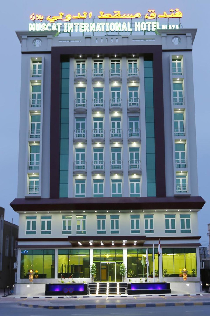 Muscat International Hotel Plaza - Salalah