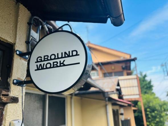 Groundwork Guesthouse & Lounge - Hakone