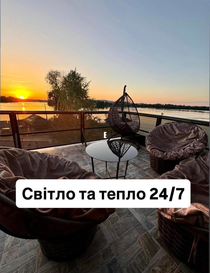 Shtil - Kiew