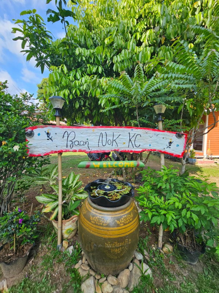 Baan Nok Koh Chang - Thailand