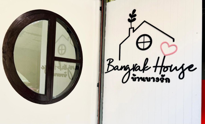Bangrak House 200 Meters Near Bts Saphantaksin In City - Bangkok