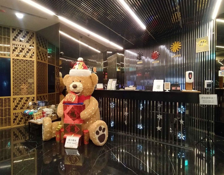 Hotel J Taoyuan - Longtan District
