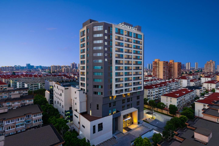 Somerset Xuhui Riverside Shanghai Serviced Apartments - Shanghai