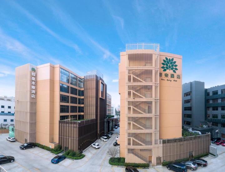Zhuhai Palm Spring Hotel - Macao