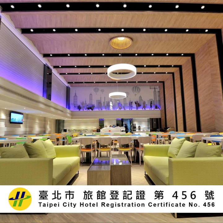 Green World Hotel - Zhonghua - Xindian District