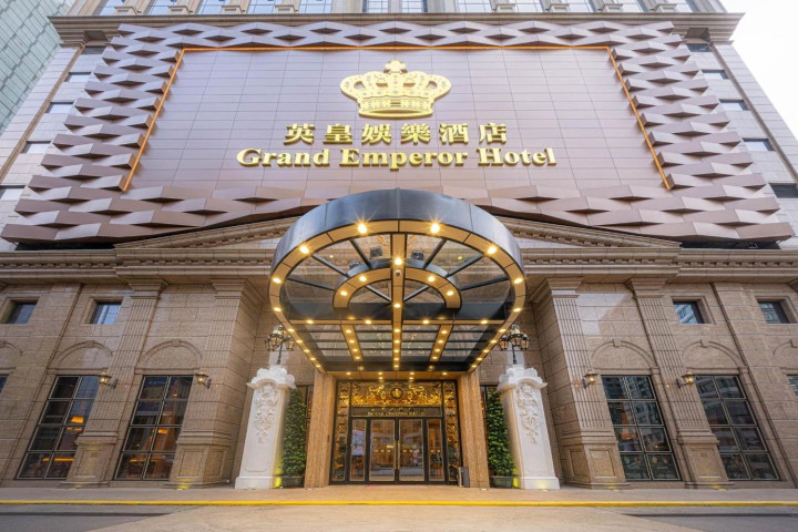 Grand Emperor Hotel - Macao