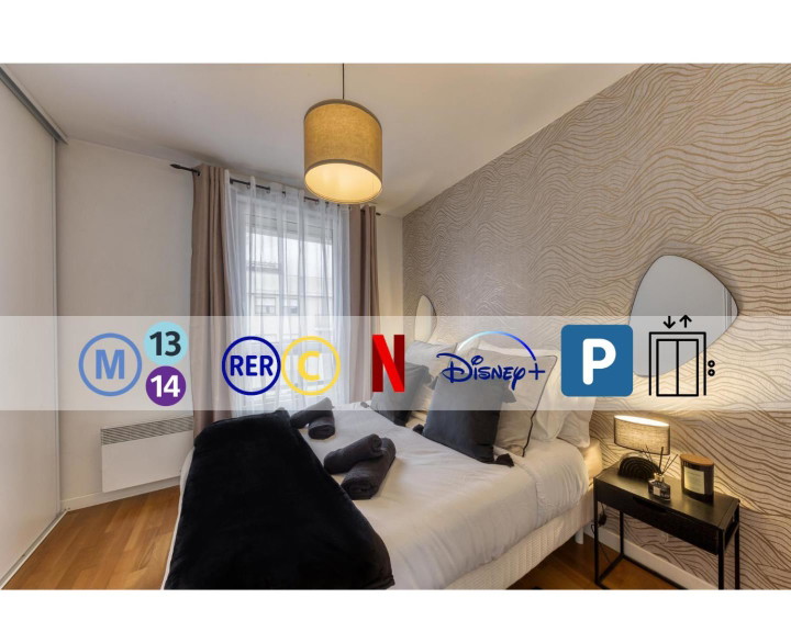 Metro - Ascenseur - Parking - Wifi - 4 Pers - Easy Check In - Asnières-sur-Seine