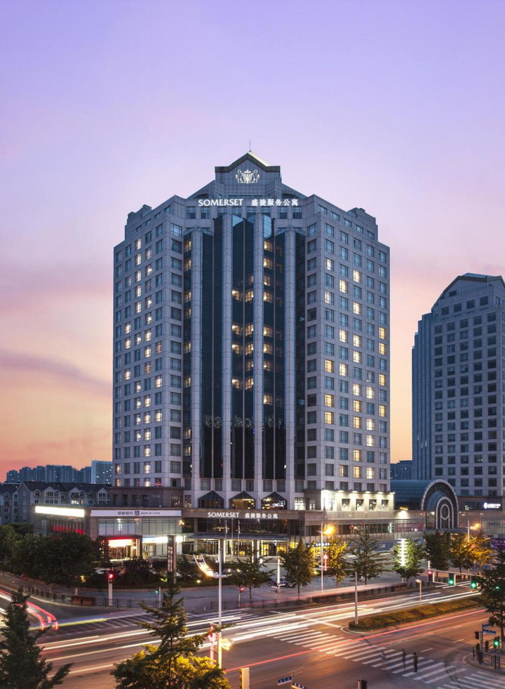 Somerset Grand Central Dalian - Dalian