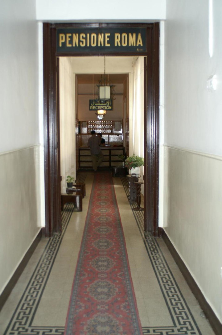 Pension Roma - El Cairo