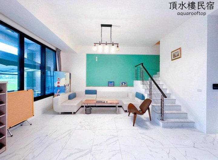 Aqua Rooftop 頂水樓玩趣民宿 - Wulai District