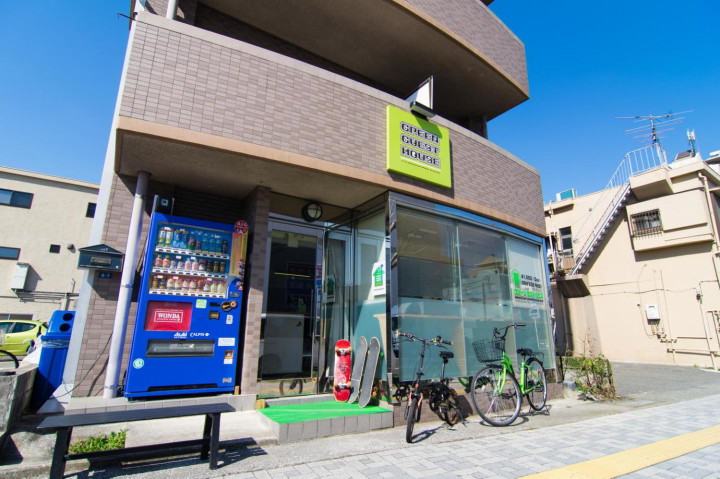 綠色賓館 - 鹿兒島市