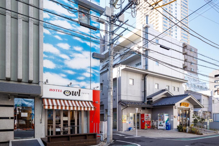 Hotel Owl Tokyo Nippori - Kawaguchi