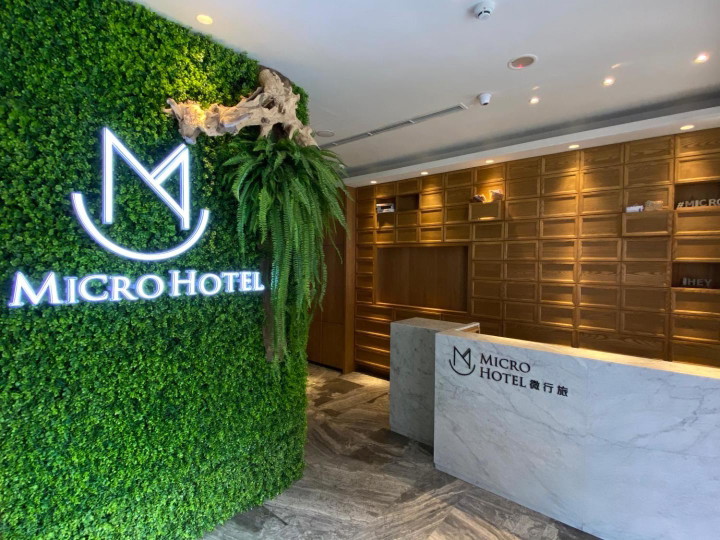 Fengjia Micro Hotel - Changhua
