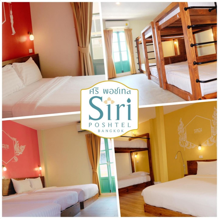 Siri Poshtel Bangkok - Bangkok
