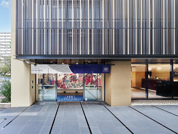 Mimaru Tokyo Kinshicho - Urayasu
