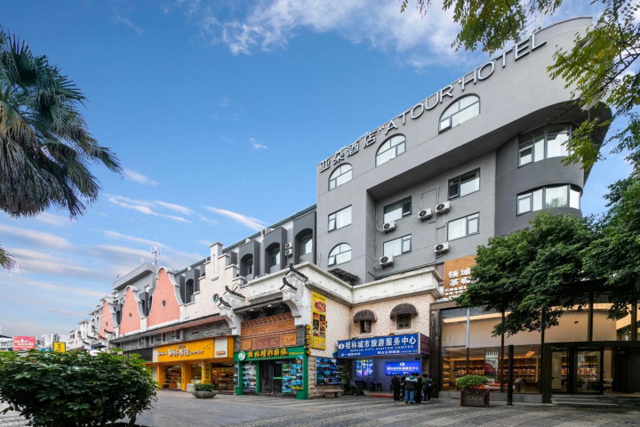 Atour Hotel Guilin Two Rivers And Four Lakes Elephant Trunk Hill - Guilin