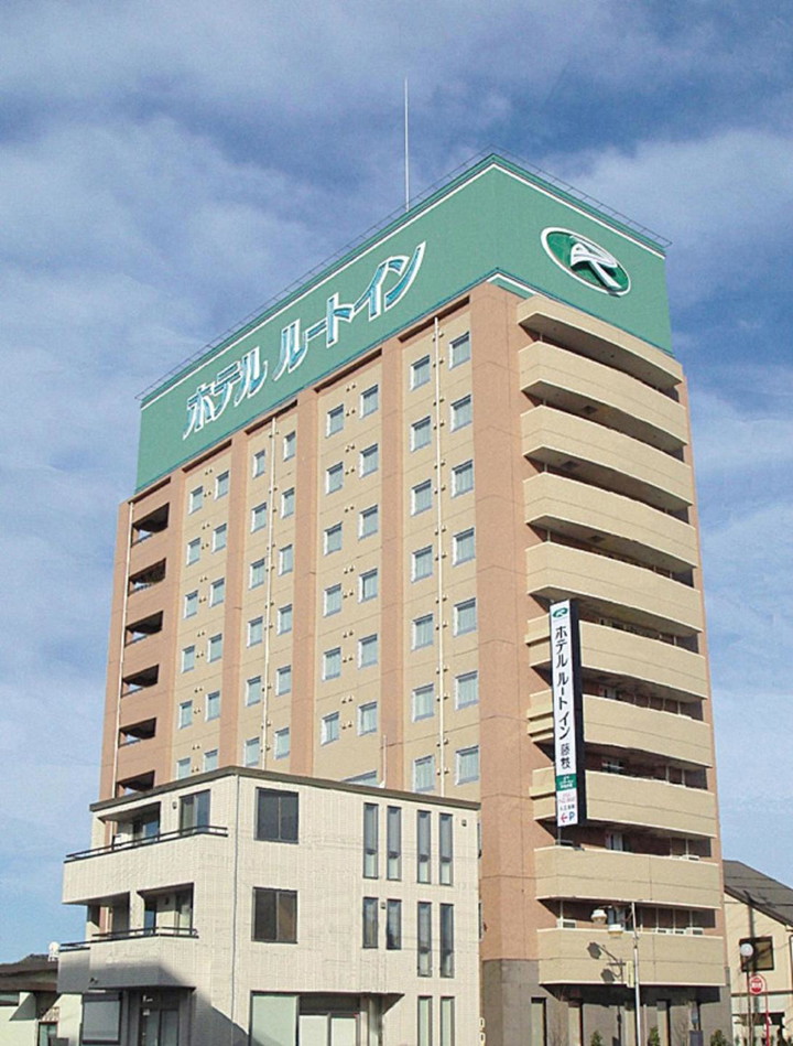 Hotel Route-inn Fujieda-eki Kita - Shimada
