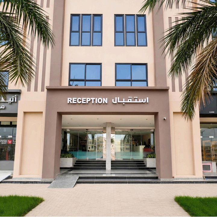 Anisa Residence - Oman