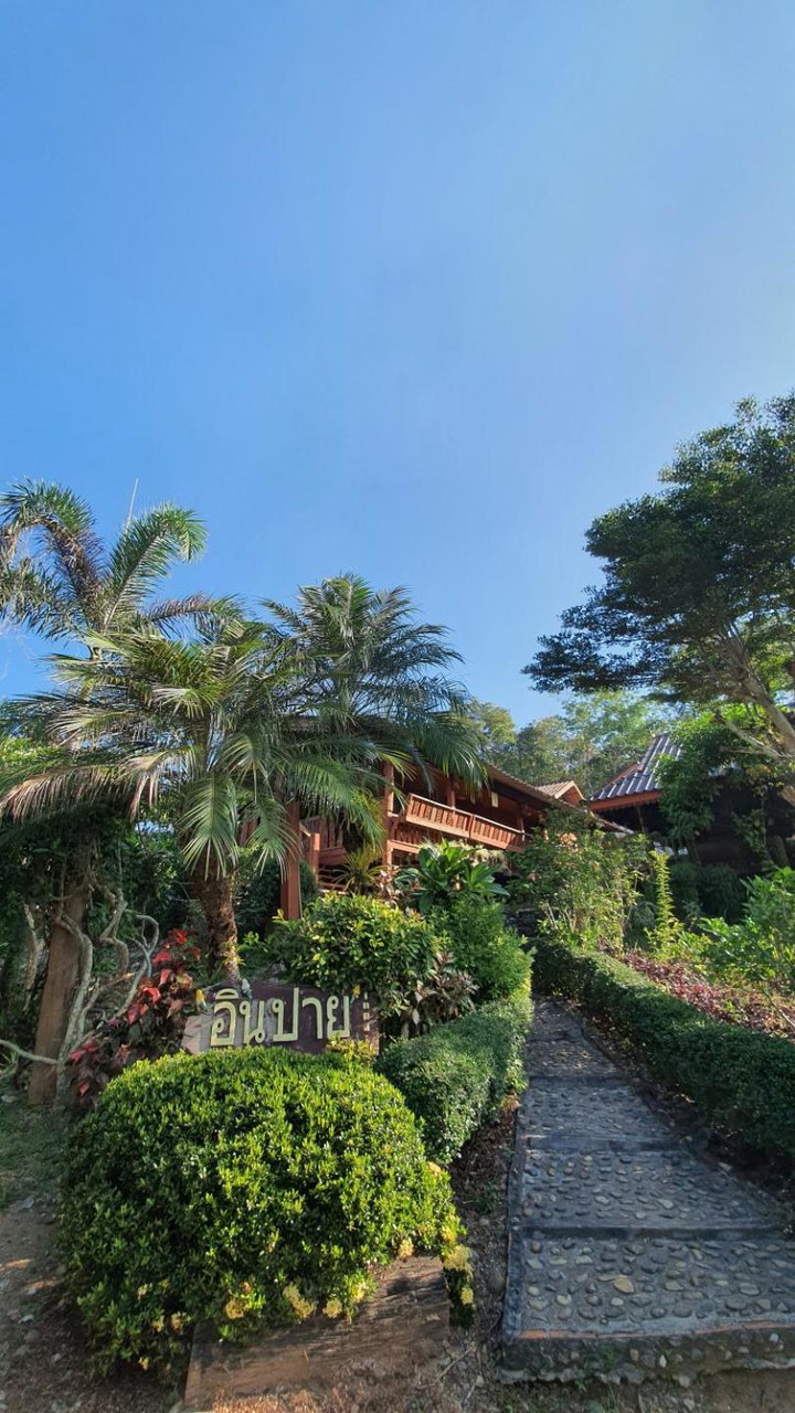 Inpai Resort อินปายรีสอร์ท - Mae Hong Son