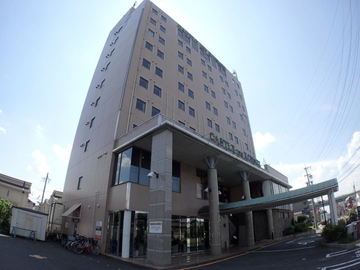 Castle Inn Komaki - Aichi