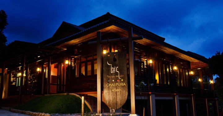 Chaipura Resort - Thailand