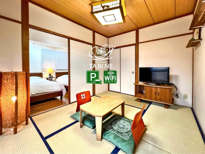 Tabine 1min Walk To Jr Station Prime Location - Kumamoto