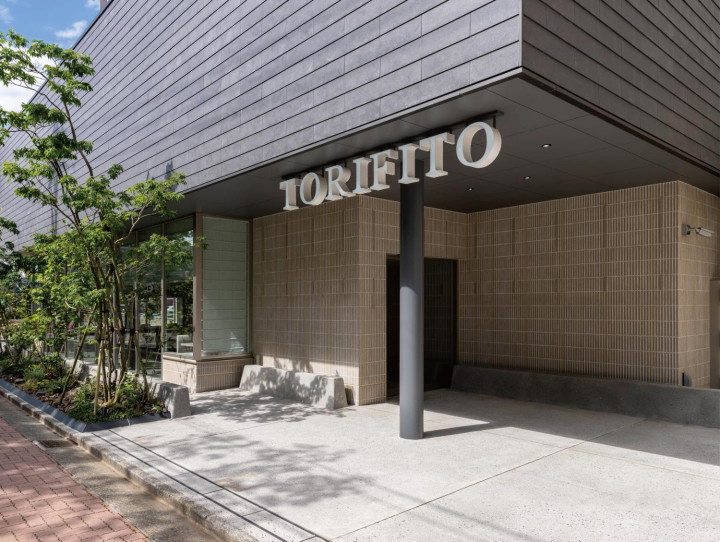 Hotel Torifito Kanazawa - Japan