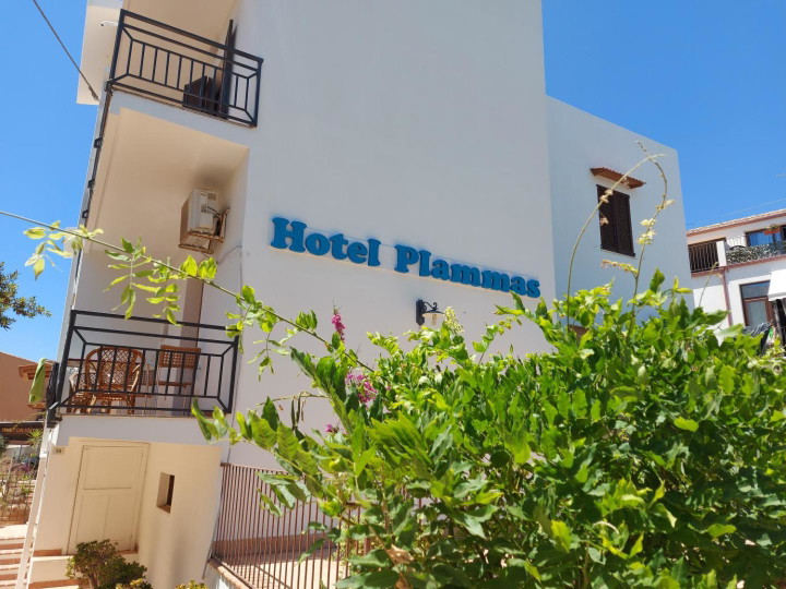 Hotel Plammas - Sardinia