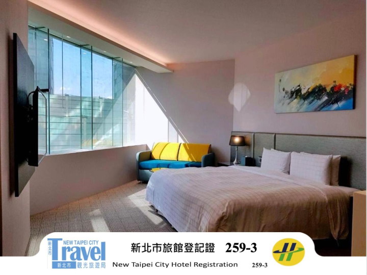 Hotel Geight Taipei - Xindian District