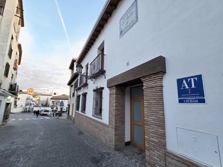 El Patio Del Albaicín - Grenade