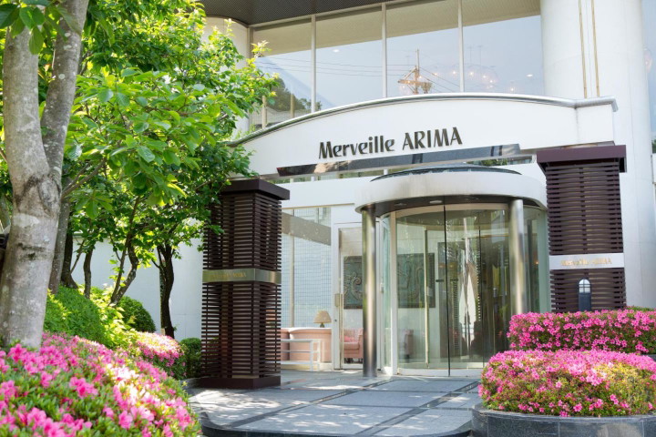 Merveille Arima - Kóbe