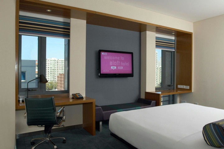 Aloft By Marriott Beijing, Haidian - Beijing