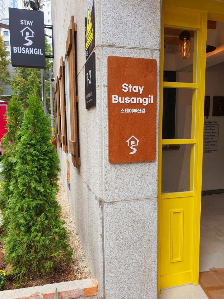 Stay Busan-gil - South Korea