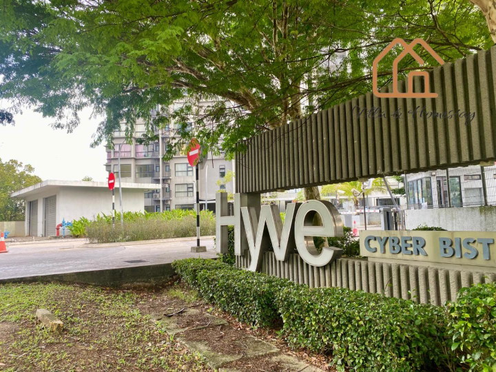 Rumaku At Hyve Soho Cyberjaya - 2br - Wifi - Putrajaya