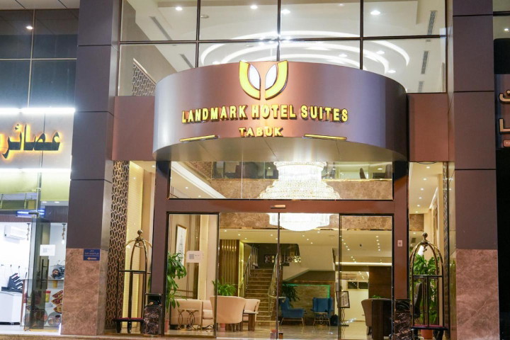 معلم المدينة للشقق الفندقية City Landmark Hotel Suites - Arabie saoudite