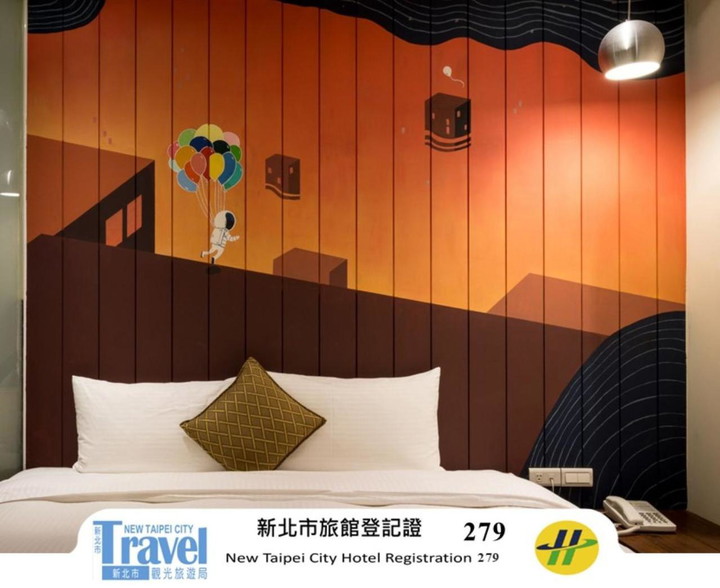 Merryday Hotel Banqiao - Songshan District