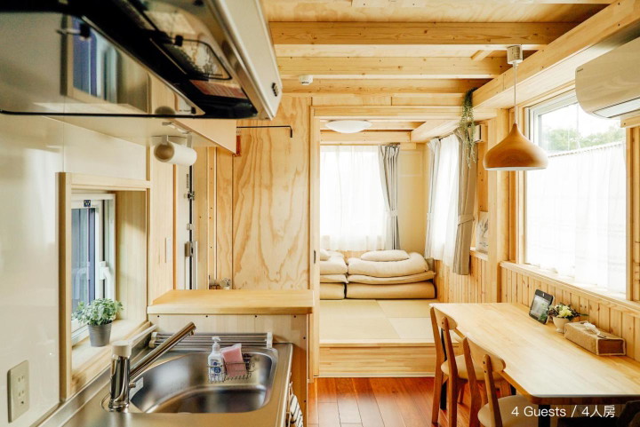 Jstyle Stay Furano - Furano