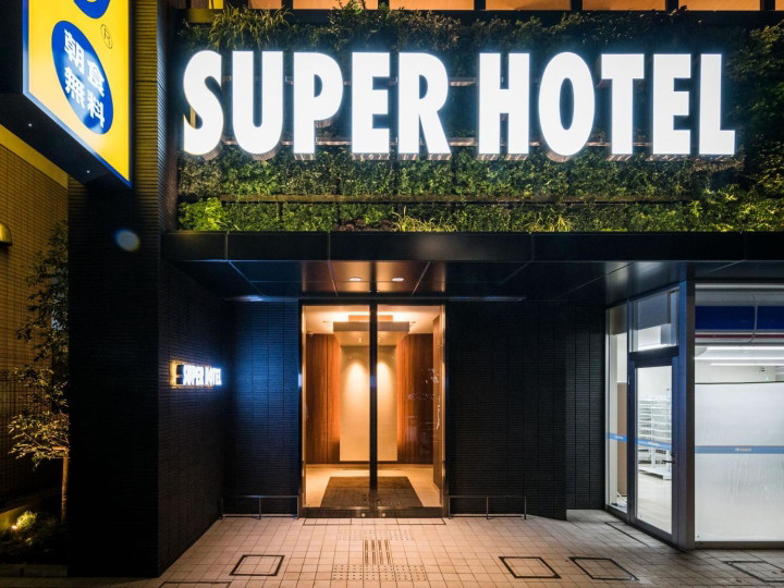 Super Hotel Tokyo Kinshicho Ekimae - Urayasu